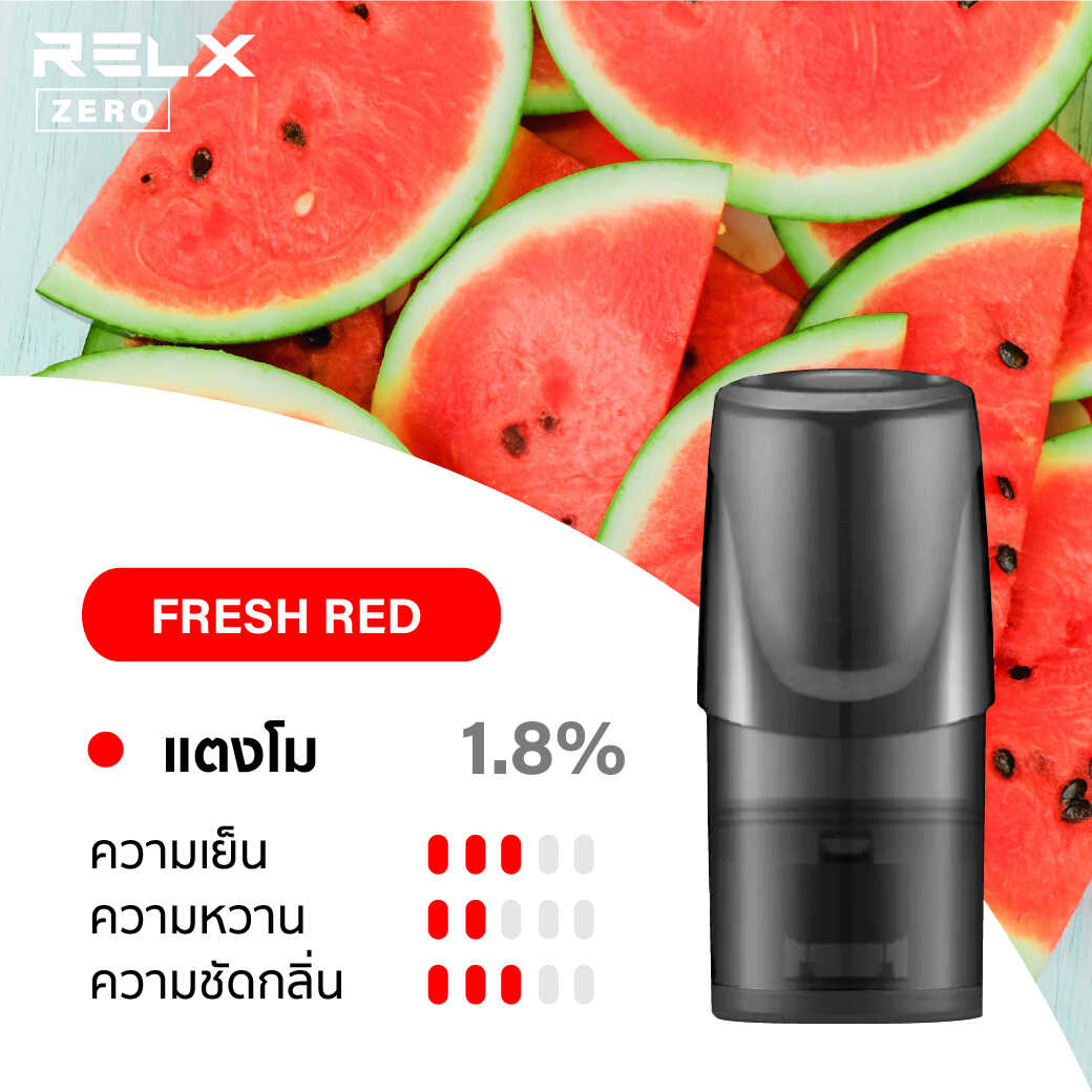 relx pods Cooling Watermelon 1.8 | KS Thailand